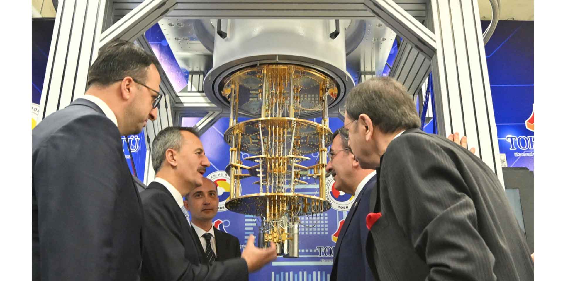 Türkiye’nin İlk Kuantum Bilgisayarı “QuanT” Tanıtıldı – İnşaat Tedarik ...